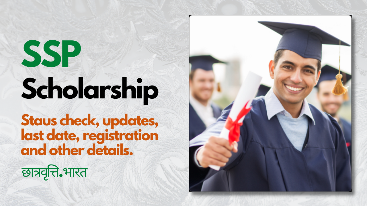 Documents Required For Ssp Scholarship Portal