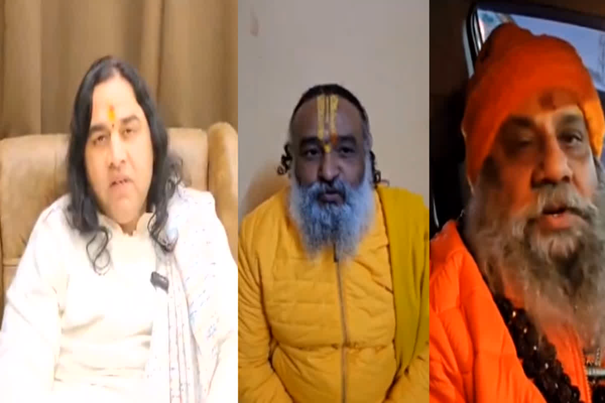 Dharm guru statement on Ram Mandir