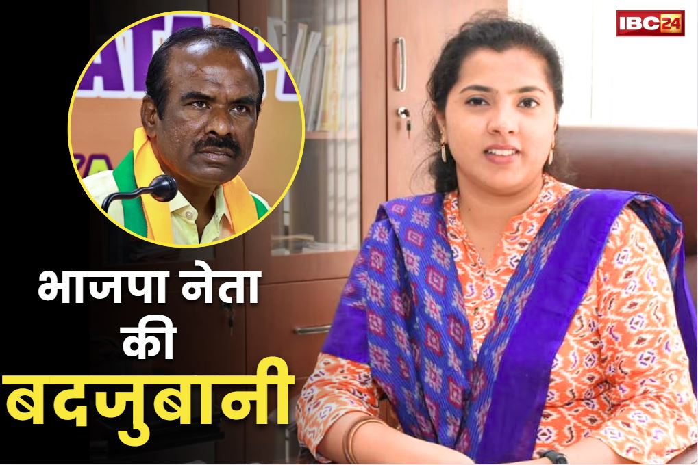 IAS Fouzia Taranum Kalburgi Called Pakistani || IAS Fauzia Tarannum || N. Ravikumar