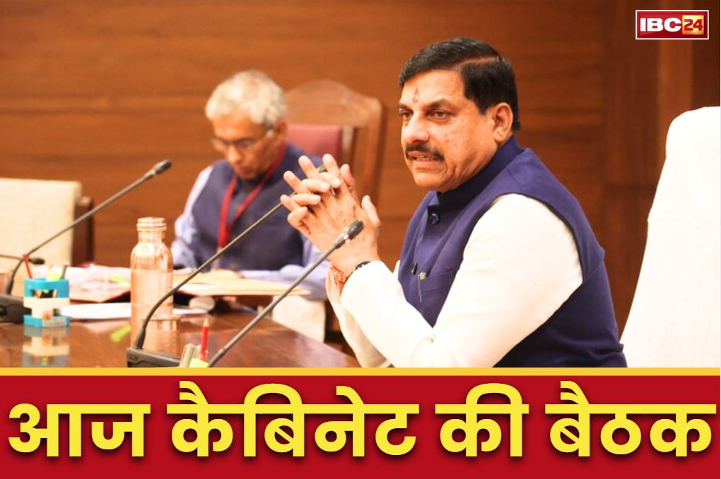 Today Live News and Updates 3rd June 2025 || Image- IBC24 News File