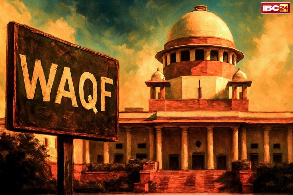 Waqf Board Amendment Bill: वक़्फ़ कानून पर SC में सुनवाई के बाद शुरू हुई सियासत.. नेताओं की क्या ...
