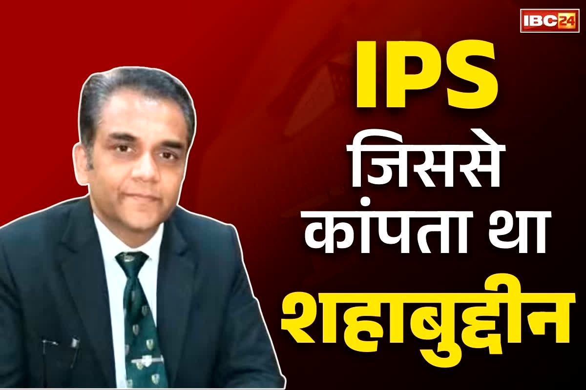 IPS Officer Extension Order || IPS Ratna Sanjay Katiyar